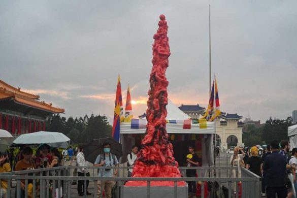 Buddhist Association Of China Holds 11th Congress, Elects New Council ...